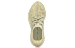 Adidas Yeezy Boost 350 V2 "antlia - Antlia/yellow