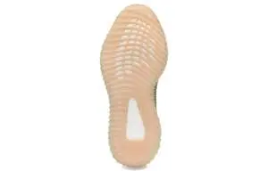 Adidas Yeezy Boost 350 V2 "antlia - Antlia/yellow
