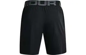 Under Armour Elevated Woven Sports Shorts