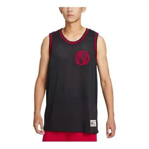 Nike Dri-fit Premium Basketball Jersey - Black/multi-color