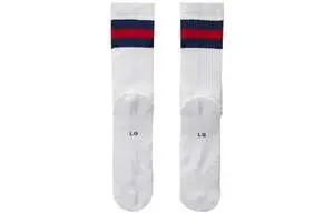 Nike Elite City Edition Brooklyn Nets Contrasting Colors Stripe Sports Socks - Multi-color
