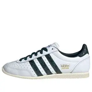 Adidas Japan "off White" Sneakers - Off White/preloved Ink/orange Tint
