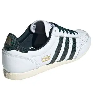 Adidas Japan "off White" Sneakers - Off White/preloved Ink/orange Tint