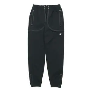 Adidas Originals Summer B-ball Wind Pants - Black
