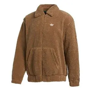 Adidas Originals Embroidered Logo Lamb's Wool Sports Jacket - Yellow