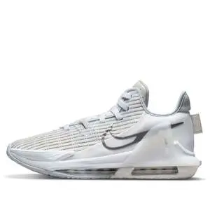 Nike Lebron Witness 6 Sneakers - Grey