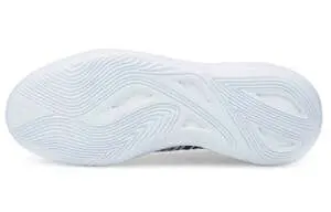 PUMA Fusion Nitro Basketball Sneakers - White/black