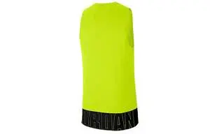 JORDAN Air 23 Alpha Basketball Sports Vest - Yellow