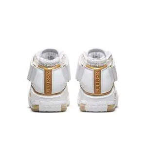 Nike Zoom Lebron 2 Retro 'maccabi' 2022 High Top Sneakers - White/gold