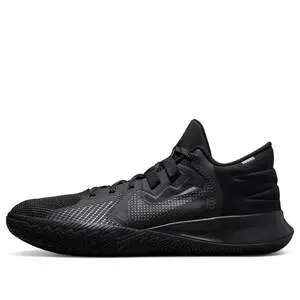 Nike Kyrie Flytrap 5 Basketball Sneakers - Black