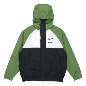 Nike Swoosh Windbreaker Jacket - Green
