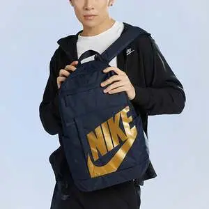 Nike Elemental Backpack