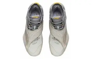 LI-NING Way Of Wade Athletic Sneakers