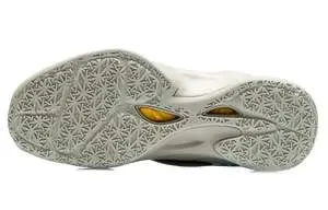 LI-NING Way Of Wade Athletic Sneakers