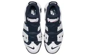 Nike More Uptempo Sneakers - White/blue