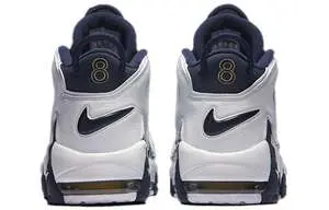 Nike More Uptempo Sneakers - White/blue