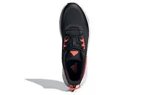 Adidas Climawarm Cruiser Sneaker - Black