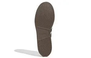 Adidas Daily 2.0 Sneakers