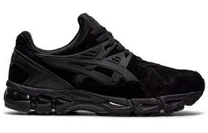 Asics Gel-kayano Trainer 21 Sneakers