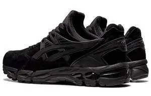 Asics Gel-kayano Trainer 21 Sneakers