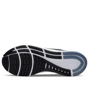 Nike Zoom Structure 24 - Black