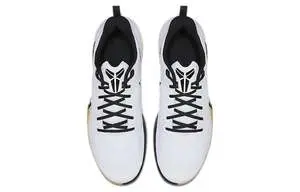 Nike Mamba Focus Basketball Sneakers - White/black