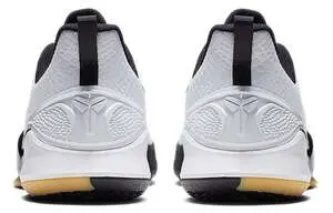 Nike Mamba Focus Basketball Sneakers - White/black