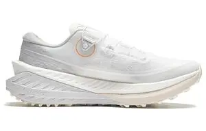 LI-NING Dilu Pro Sneakers - White/beige