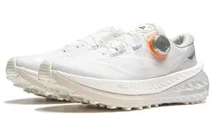 LI-NING Dilu Pro Sneakers - White/beige