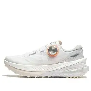 LI-NING Li-Ning Dilu Pro Sneakers White/beige