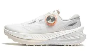 LI-NING Dilu Pro Sneakers - White/beige