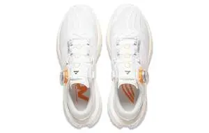 LI-NING Dilu Pro Sneakers - White/beige