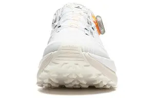 LI-NING Dilu Pro Sneakers - White/beige