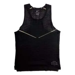 Nike Nike Running Division Sports Vest Multi-color