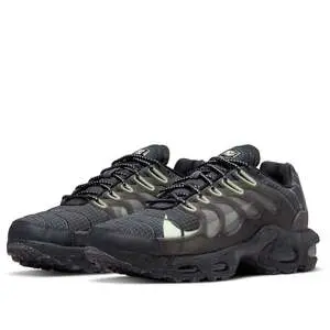 Nike Max Terrascape Plus Sneakers - Black/anthracite/dark Smoke Grey