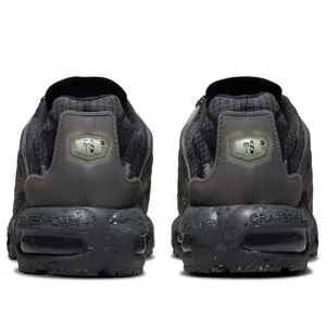 Nike Max Terrascape Plus Sneakers - Black/anthracite/dark Smoke Grey