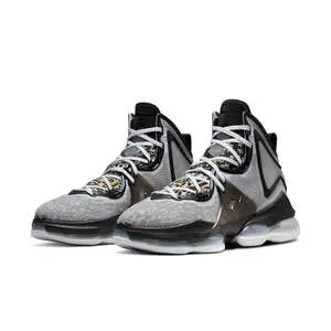 Nike Lebron 19 Ep "leopard" High Top Sneakers - Leopard/white/black