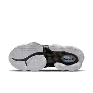 Nike Lebron 19 Ep "leopard" High Top Sneakers - Leopard/white/black