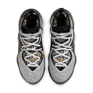 Nike Lebron 19 Ep "leopard" High Top Sneakers - Leopard/white/black