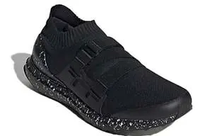Adidas X Hyke Ultraboost Aoh 001 Sneakers