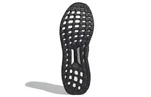 Adidas X Hyke Ultraboost Aoh 001 Sneakers