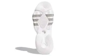 Adidas Trae Young 2 Sneakers - White/gray