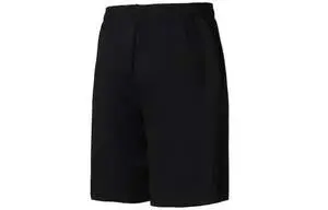 Adidas Sports Running Knit Shorts