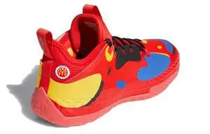 Adidas Harden Volume 5 Futurenatural Mcdonald's All American Game Sneakers