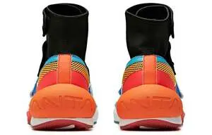 ANTA X Dragon Ball Super 'ultra Instinct Goku' High Top Sneakers