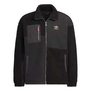Adidas Originals Fw22 Zip-up Fleece Jacket