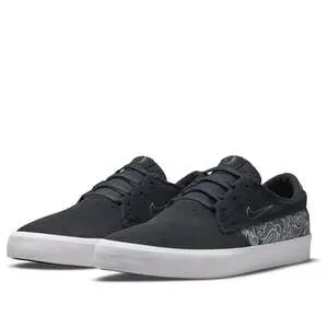 Nike Shane Premium Sb 'dark Smoke Grey Paisley' Skate Shoes - Black/white