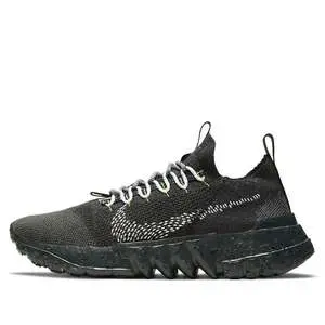 Nike Space Hippie 01 "black Volt" Sneakers - Anthracite/white/black