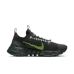 Nike Space Hippie 01 "black Volt" Sneakers - Anthracite/white/black