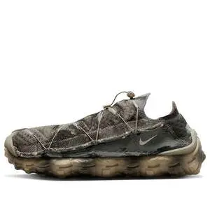 Nike Nike ISPA Mindbody "Trash" Olive Grey